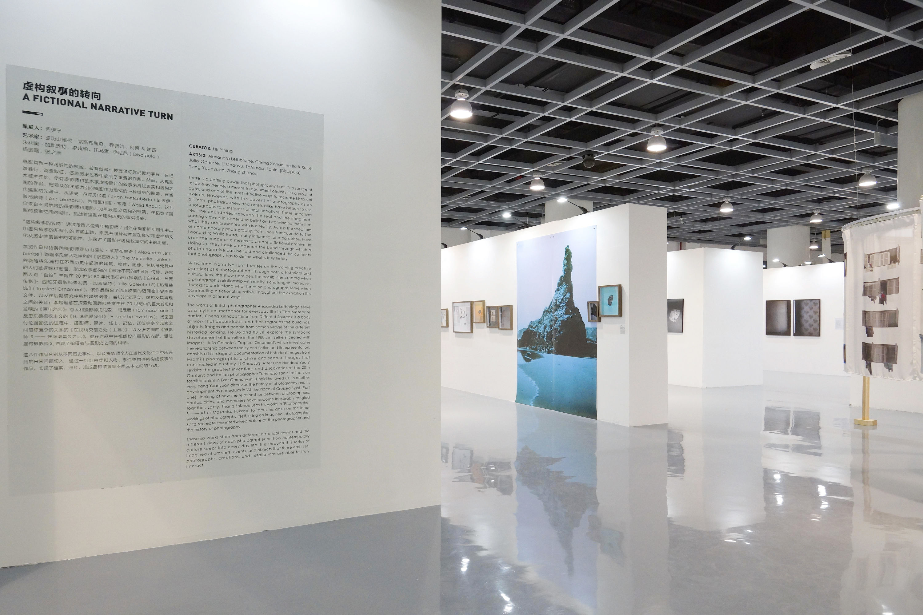 Installations — Alexandra Lethbridge